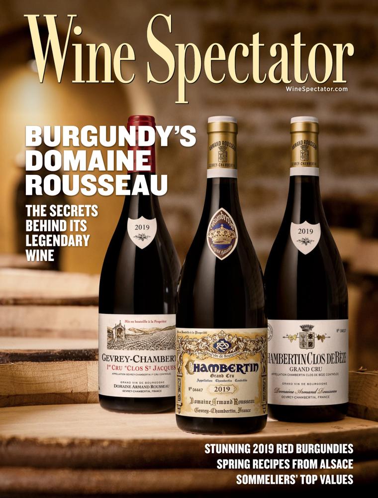 Wine Spectator Magazine | Magazine-Agent.com