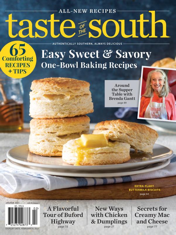 Taste Of The South Magazine | Taste of the South