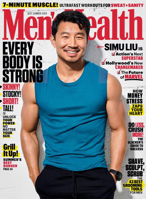 Men s Health Magazine Subscription Magazine Agent Men s Health Magazine Subscription Magazine Agent