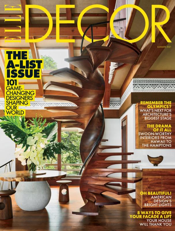 ELLE DECOR Magazine | Magazine-Agent.com