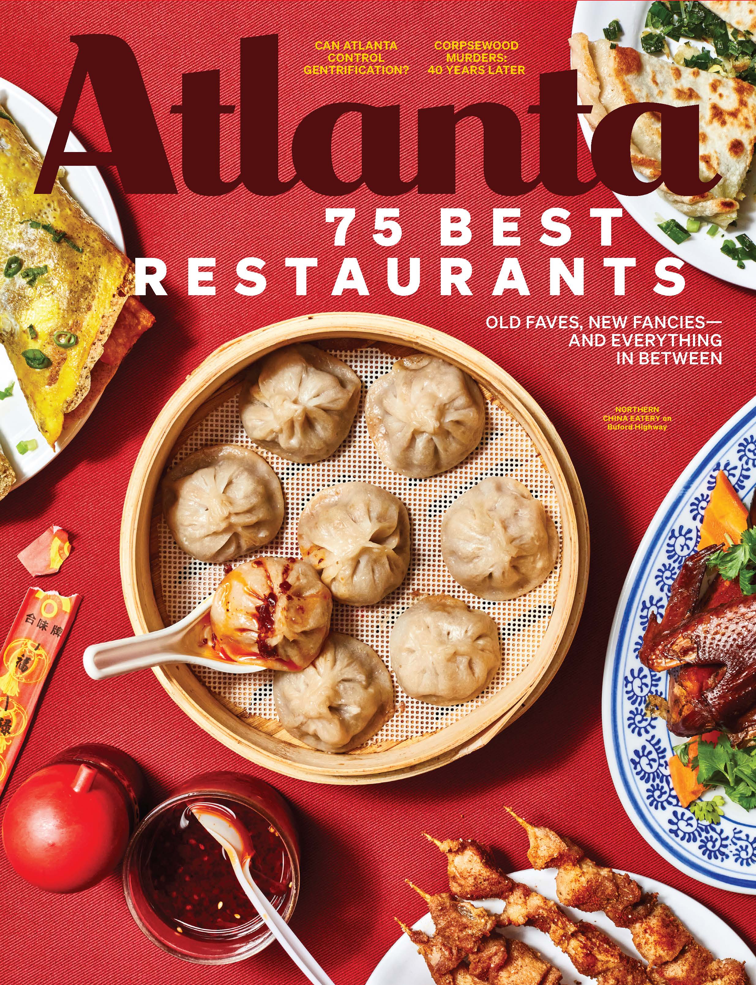 Atlanta Magazine Subscription | Magazine-Agent.com