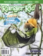 Ranger Rick Magazine | Magazine-Agent.com