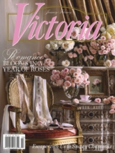 Victoria Magazine Subscription | Victoria