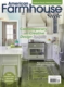 American Farmhouse Style | Magazine-Agent.com