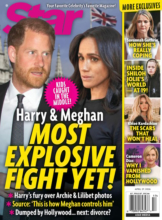Star Magazine Subscription | Star
