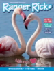 Ranger Rick Magazine | Magazine-Agent.com